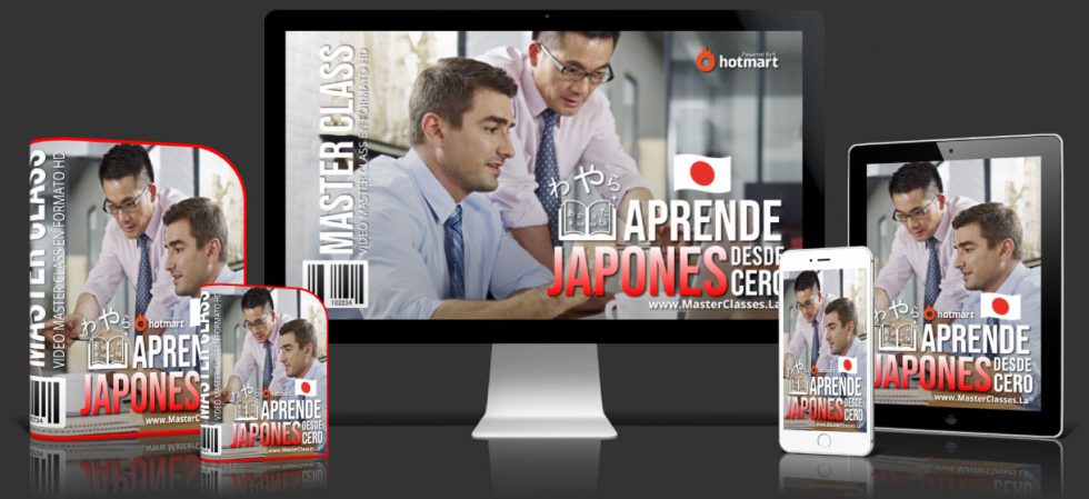 Programa de Japonés | Plexus Company